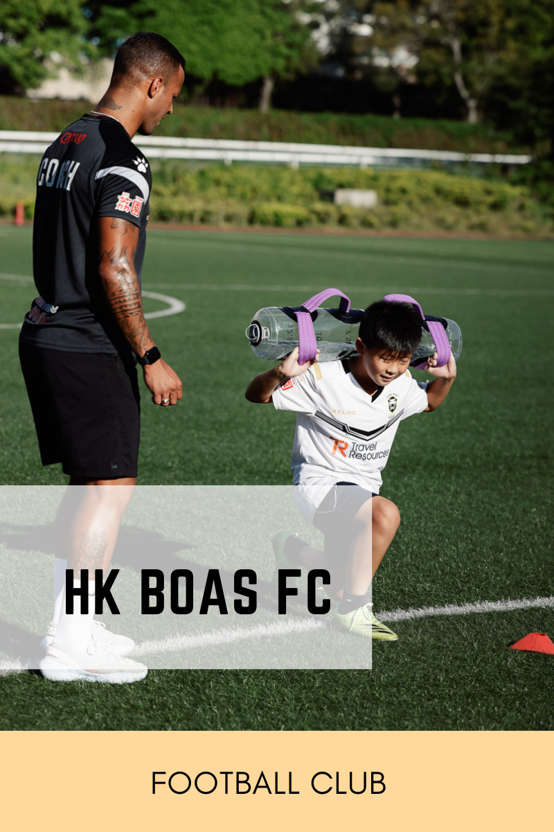 HK BOAS Football Club – Fluid X Limited