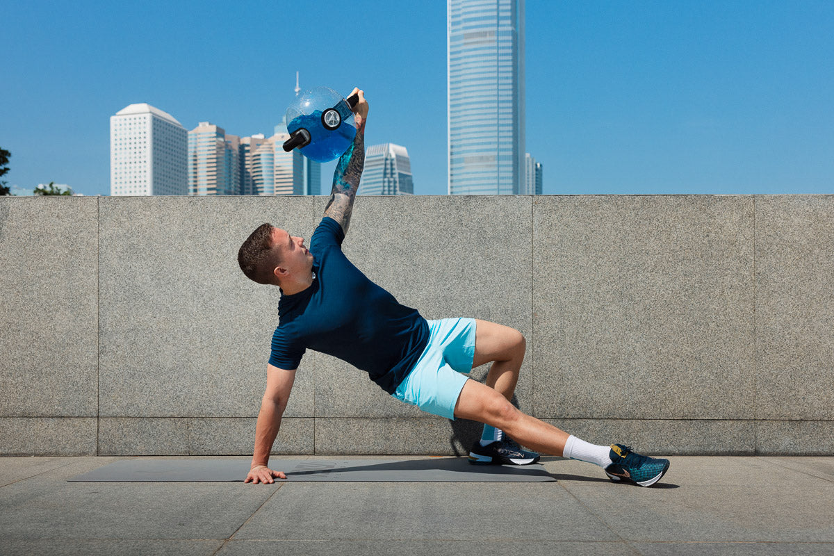 Outdoor Workout: The Best Equipment – Fluid X Limited